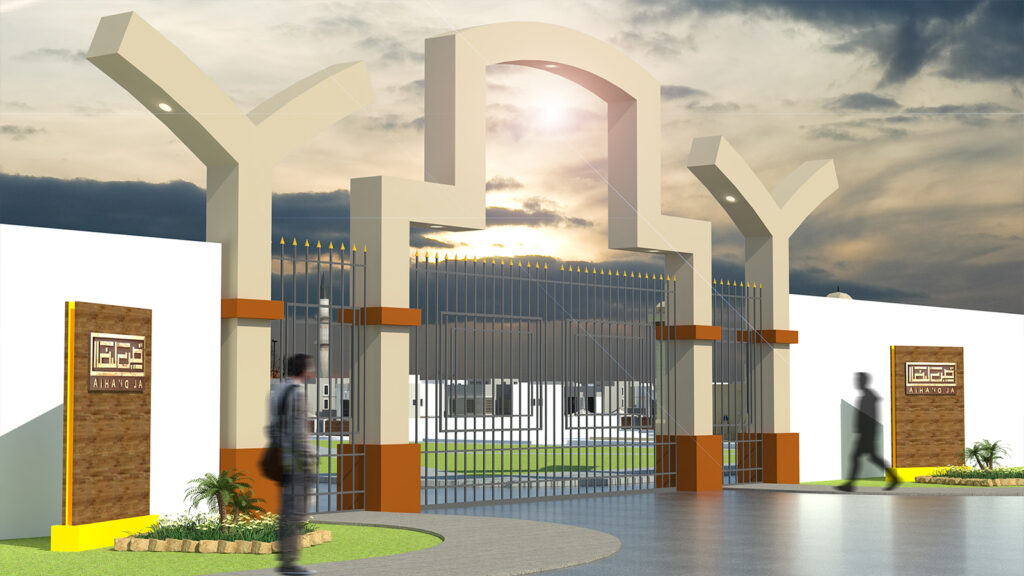 AL Dhahia Compound – Tamear